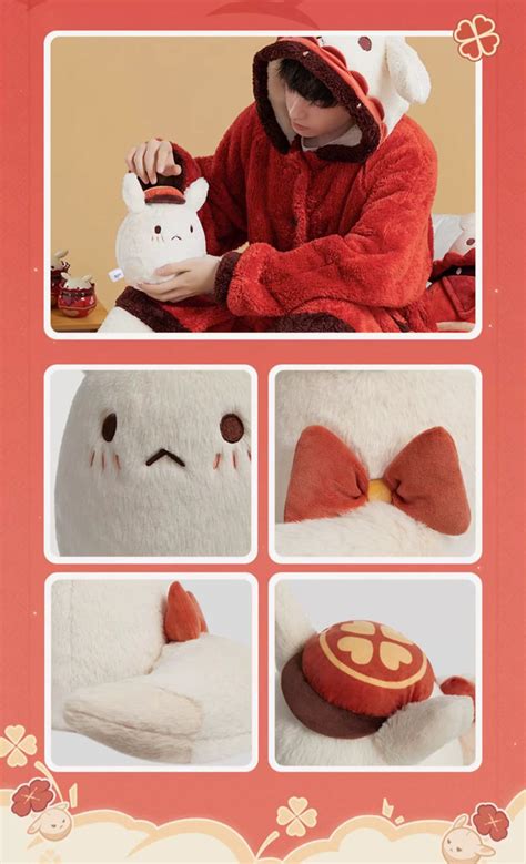 Official Special Dodoco Plushie Cute Stuffed Toy Genshinfans