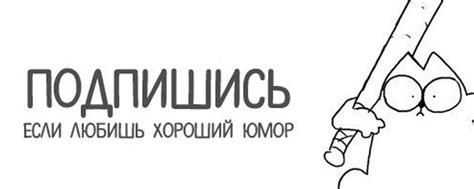 Что Мемы Пикчи Мемыновости и многое другое 2025 ВКонтакте