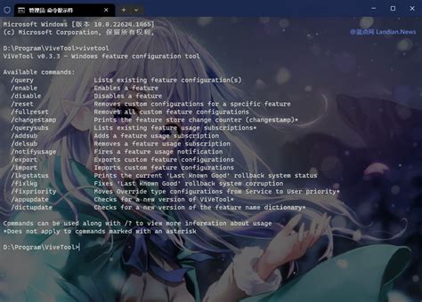 Vivetool Windows 11 Heres How To Enable New Windows Spotlight Ui In Windows 11