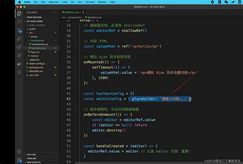 文本，wangeditor5教程 上传图片，在开发文档的菜单配置当中，去搜索里搜索图片，也可以找到，上传图片必须有服务端的图片，验证接口正确用