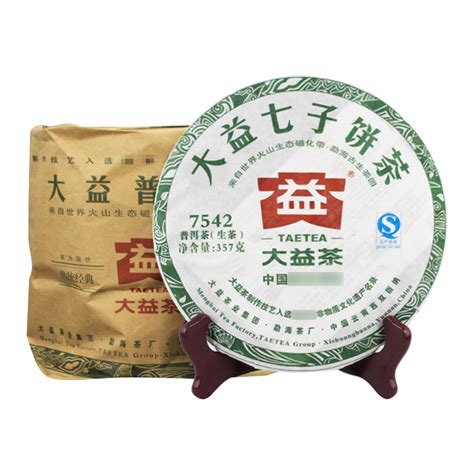 普洱茶一般多少钱一斤？ 数码值得买