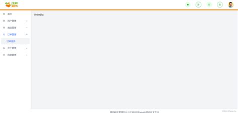 Springbootvueredis 番茄鲜生电商平台实例三路由 Csdn博客