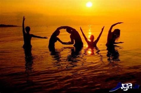 عشق ابدی با آریا مهر