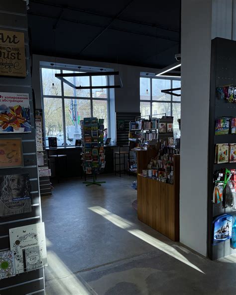 Книги для детей и взрослых Минск Раннее раннее утро… книга21 книгарня