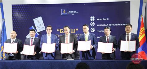 ТӨРИЙН БАНК БШУЯ ТАЙ ХАМТРАН АЖИЛЛАХ САНАМЖ БИЧИГ БАЙГУУЛЛАА