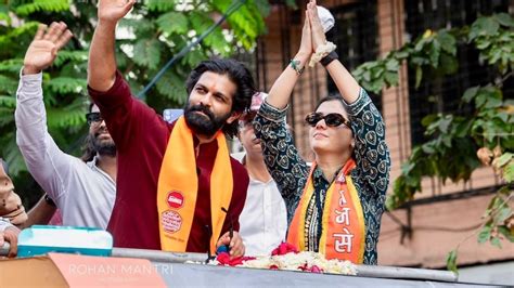 2024 Maharashtra Election Results Raj Thackeray Amit Thackeray This Was Not A Princes Battle