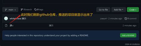 Github可视乎图形界面使用指南项目的cloneaddcommitpushgithub图形界面 Csdn博客