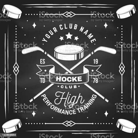 아이스 하키 클럽 로고 칠판에 배지 디자인 셔츠 또는 로고 인쇄 우표 또는 티에 대한 개념 겨울 스포츠 벡터 일러스트레이션 하키 챔피언십 아이스하키채에 대한 스톡 벡터 아트