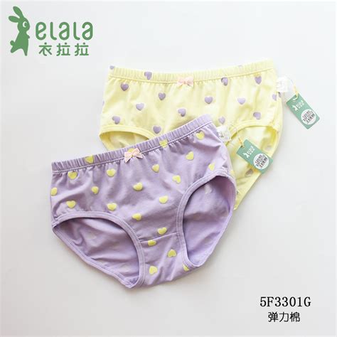 衣拉拉正品女童三角裤立体内裤精梳棉女生中大童弹力棉少女短裤 虎窝淘
