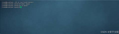 Docker 部署 Mysql 5 7 阳光下的行者 博客园