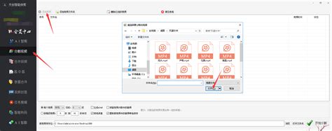 怎么批量分割视频并保留原音频 把视频分割多段怎样批量保存 csdn博客