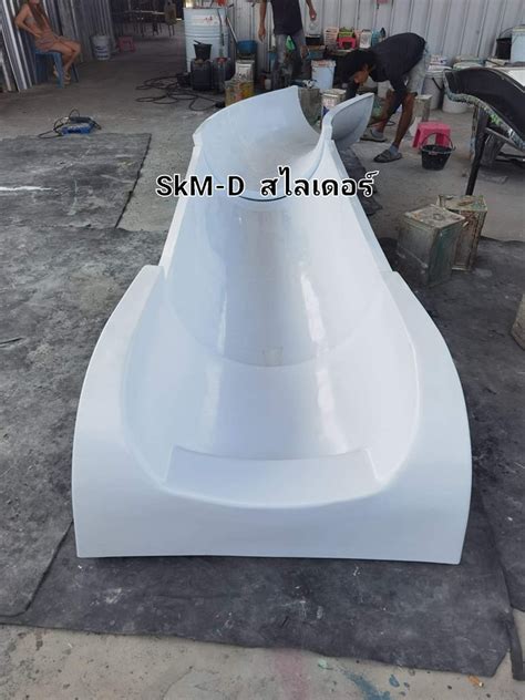 วิบวับ วิบวับ Skm D สไลเดอร์ สระว่ายน้ำ ไฟเบอร์กลาส Facebook