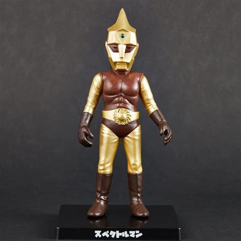 Modern Toys Gallery Head Bull Tokusatsu Series Spectreman Figure