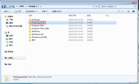 Phpstudy2018的安装教程 Dvwa环境指南 搭建环境操作步骤 Csdn博客