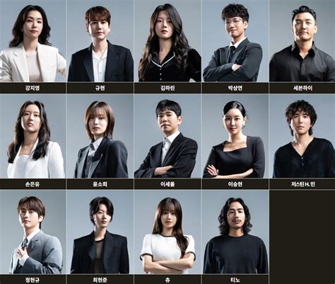 23분전 공개된 넷플릭스 두뇌게임 예능 에펨코리아