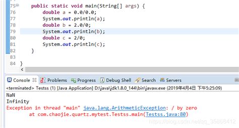 Java中naninfinityarithmeticexceptionjava接口返回infinity是什么意思 Csdn博客