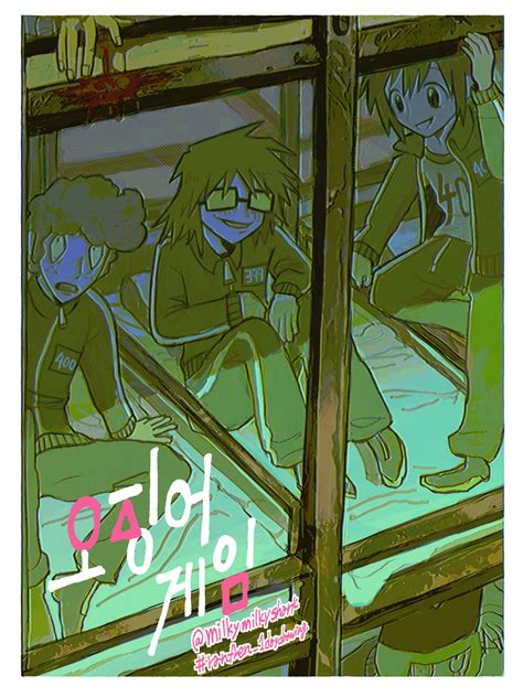 Randal Ivory Nyen Sebastian De Tomato Smith Chicken Legs And Tsukada