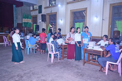 ရန်ကုန်တိုင်းဒေသကြီးအတွင်း ၂၀၂၄ ၂၀၂၅ ပညာသင်နှစ်အတွက် အခြေခံပညာကျောင်းမ