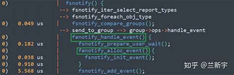 Linux文件事件监控之fanotify 二 【转】 Skyandzhang 博客园
