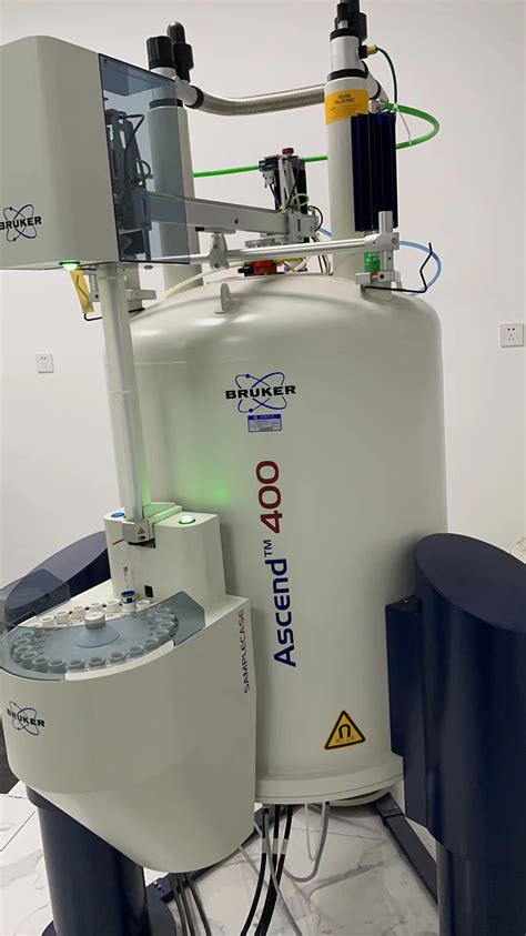 仪器详情 河南农业大学