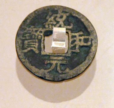 统和元宝图片素材 统和元宝设计素材 统和元宝摄影作品 统和元宝源文件下载 统和元宝图片素材下载 统和元宝背景素材 统和元宝模板下载 搜索中心