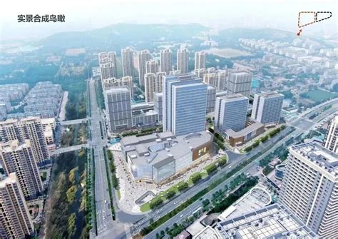 接连发力 再拓商圈！济南万融广场（腊山店）开工建设 项目进度 济南城市建设集团