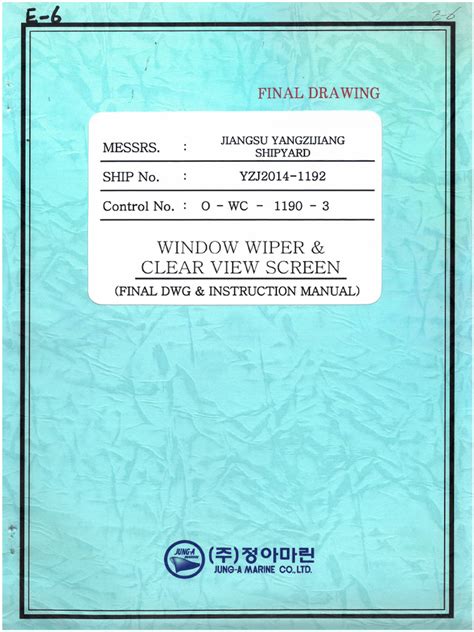 1192 Pdf