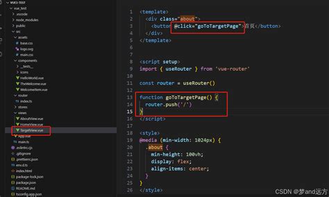 vue学习历程——route csdn博客