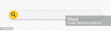 검색 창 텍스트 필드와 검색 단추가 있는 웹 요소입니다 검색 네비게이터 Ui에 대한 검색 창입니다 검색에 대한 스톡 벡터 아트