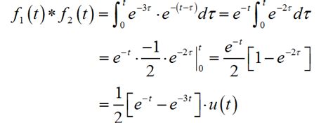 信号与系统 2023(春季) 作业参考答案 第四次作业信号与系统卷积运算的例题及答案 Csdn博客 信号与系统 2023(春季) 作业参考答案 第四次作业信号与系统卷积运算的例题及答案 Csdn博客