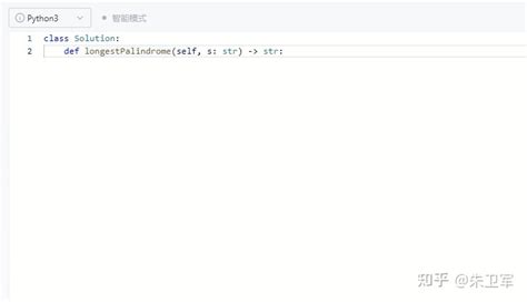 个适合新手练习的Python刷题网站 CSDN博客