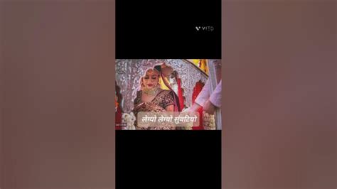 विदाई गीतदे दी बन्नी ने सिखड़ली🎶 बाबुल की लाडो जब विदा होती हैहर