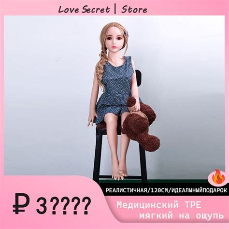 Характеристики Товары для взрослых устройство для мужской мастурбации