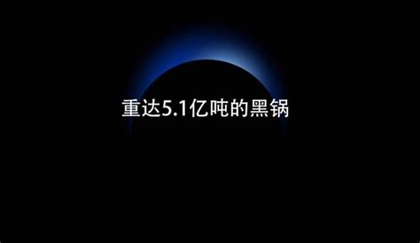 敗給你們的黑色幽默 每日頭條