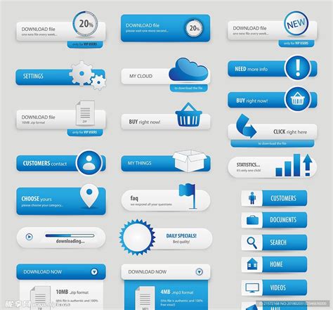 网页按钮设计图 广告设计 广告设计 设计图库 昵图网