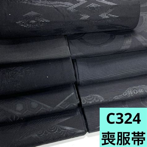 C324 送料込み ️喪服帯 9本 まとめ売り ️ メルカリ
