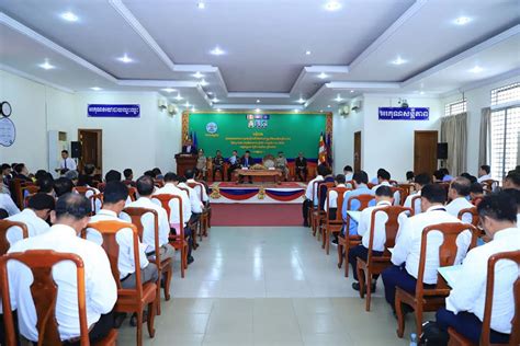 សន្និបាតបូកសរុបការងារបោះឆ្នោតជ្រើសតាំងតំណាងរាស្ត្រ នីតិកាលទី៧ ឆ្នាំ២០២៣