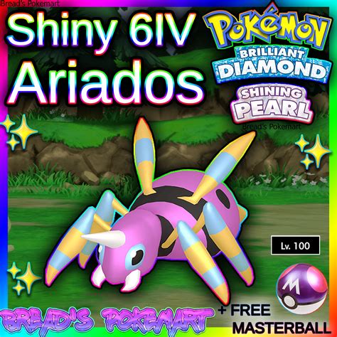 Shiny Ariados