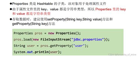 Java中的集合listsetmap知识点详解看完这篇就够了listmapset详解 Csdn博客