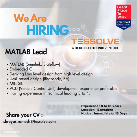 shreyas r on linkedin matlab modelbaseddesign embeddedsystems modelinloop softwareinloop…
