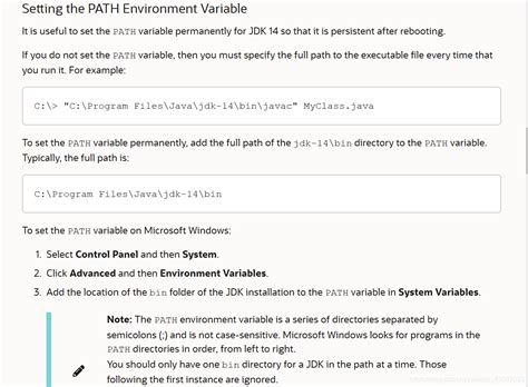 Java入门篇——安装java Se14javase14 链接 Csdn博客
