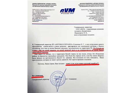 Український бізнес відправляє МАЗи слідом за російським кораблем — Спецтехніка в Україні