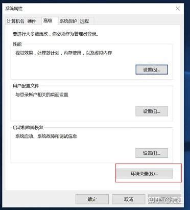 MySQL数据库安装过程及解决方法记录 知乎
