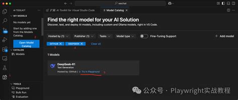 Deepseek Playwright 实战：巧用ai帮你写自动化测试代码deepseekplaywright Csdn博客