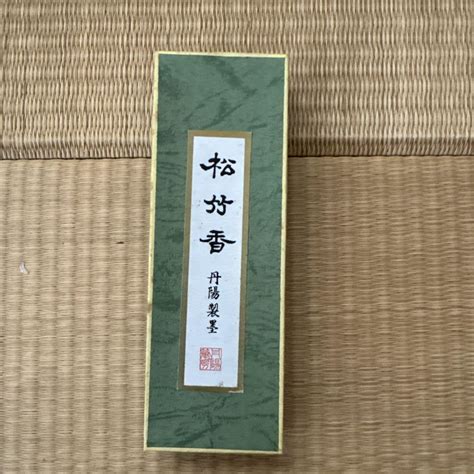 墨 松竹香 丹陽製墨 メルカリ