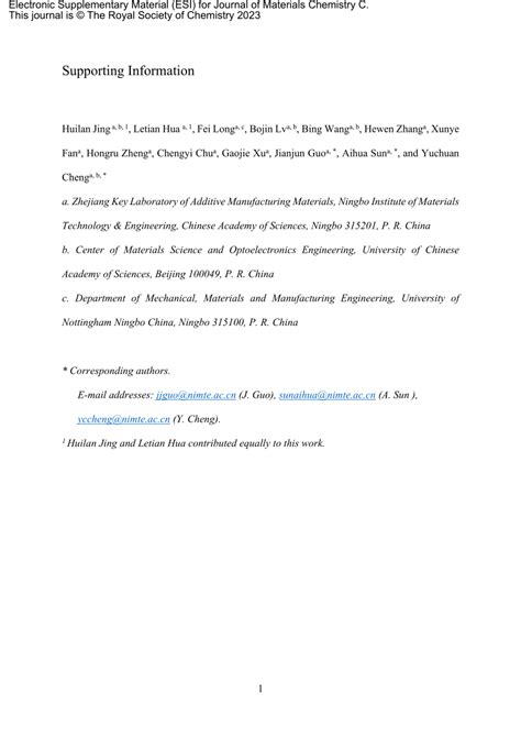 Pdf A Variable Stiffness And Fast Response Soft Structure Based On The Electrorheological Fluid