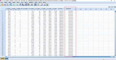 Spss进行日期变量运算（相减） Sryjm 博客园