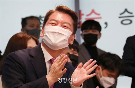 여당 대표 양자 대결 때 안철수 498 대 김기현 394 Ytn 여론조사 네이트 뉴스