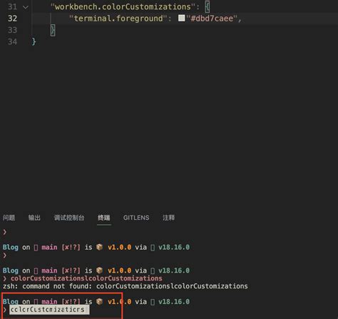 Bug Terminal Background Issue 14 Antfu Vscode Theme Vitesse GitHub