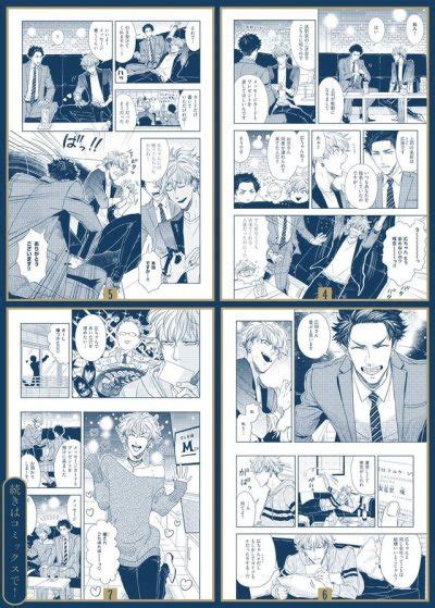 Source The Countdown To The Release Of The First Tumbex